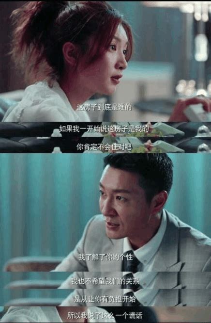 扮演吴用的演员用演员扮演过土行孙的演员第7页大山谷图库