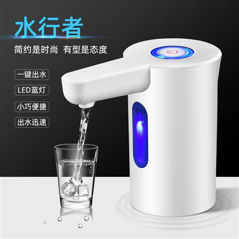自动桶装水抽水器压水矿泉水按压器饮水机水泵出水器家用吸水小型 阿里巴巴