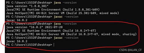 Java与javac版本号不一致javac和java版本步一直 Csdn博客