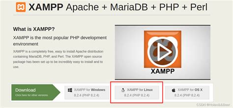 Ubuntu安装xmapp ubuntu安装xampp CSDN博客