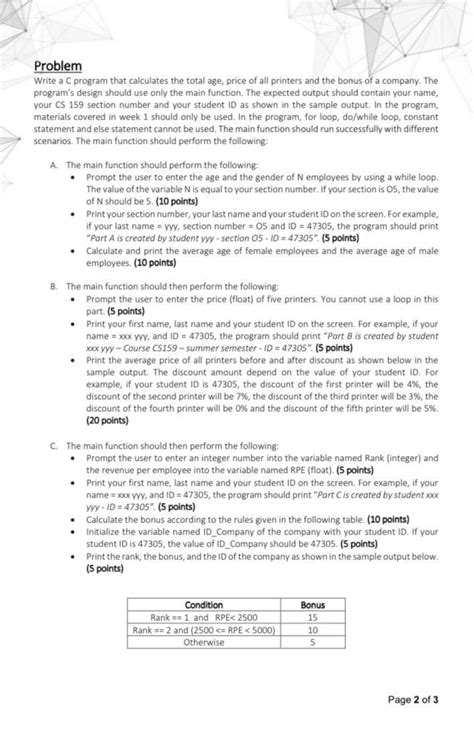 Solved Problem Write A C Program That Calculates The Total