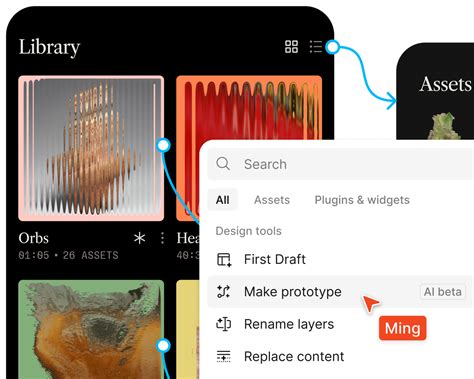 Figma 협업을 위한 인터페이스 디자인 도구