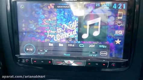 اخبار خودرو ساب ووفر رنو داستر