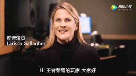 王者荣耀 击杀音效 配音腾讯视频