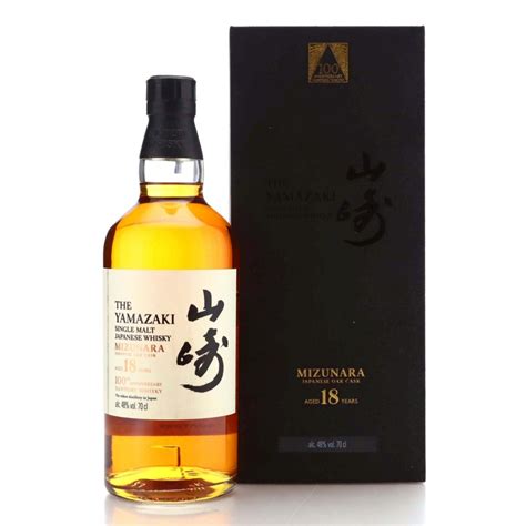 Yamazaki 18 Year Old Mizunara Cask Suntory Whisky 100th Anniversary