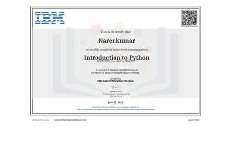 Naren Kumar N Ibmce Cepyt1in Certificate Ibm Career Education