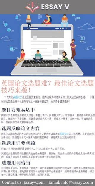 Assignment代写 Pdf