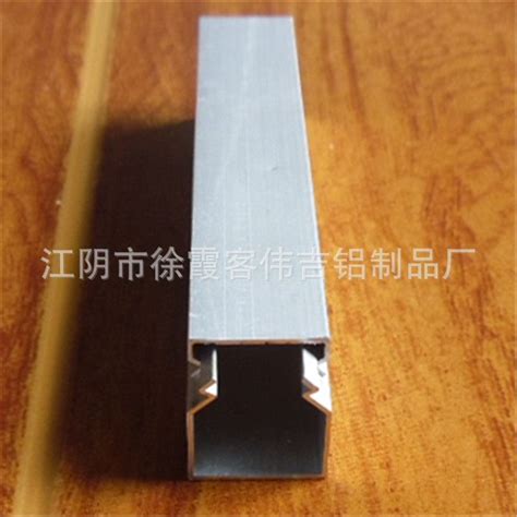 铝合金线槽20 20外盖方型明装线槽 伟吉 九正建材网