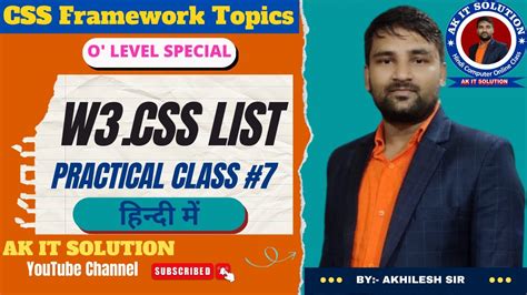 7 css framework w3 css list avatar list hoverable list colored list