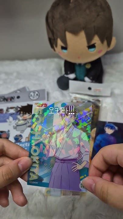 오사카에 코난 굿즈가 많지 않아서 아쉬웠어요ㅠㅠ 명탐정코난 코난 오타쿠 오타쿠에게만추천 오사카 일번여행후기 일본굿즈 굿즈 애니메이트 케이북스 Youtube