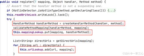 Springmvc请求源码流程解析（二）handleradaper进行哪些操作 Csdn博客