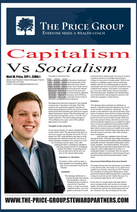 Houston Business Connections Newspaper© Hcc Police Officer Captured Sex Act On His Bodycam