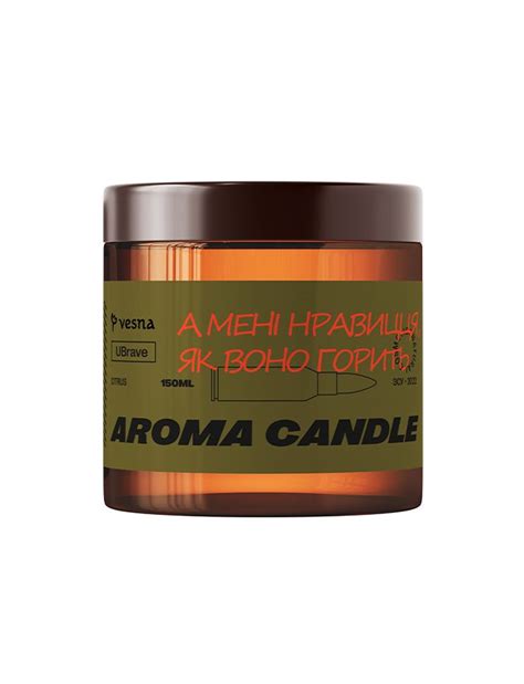 Арома свічка А Мені Нравицця Як Воно Горить Vesna Care
