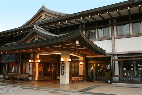 お食事和食処梵 総本山 仁和寺 宿坊 御室会館