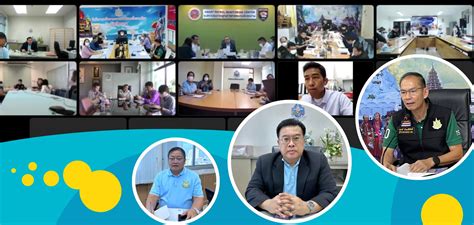 สำนักผู้ตรวจราชการกรม