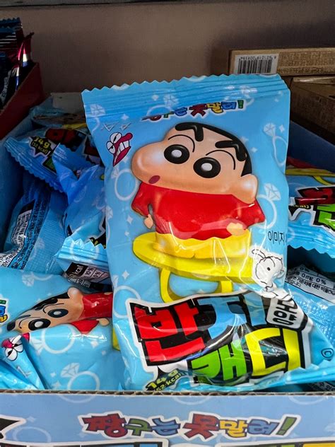 짱구는 못말려 반지 캔디 콜리 Colley