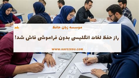 12 شعر انگلیسی کودکانه با ترجمه فارسی گلچین بهترین‌ها موسسه زبان حافظ
