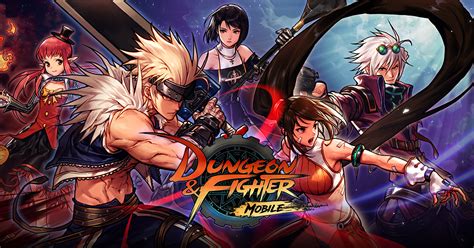 던전앤파이터 모바일