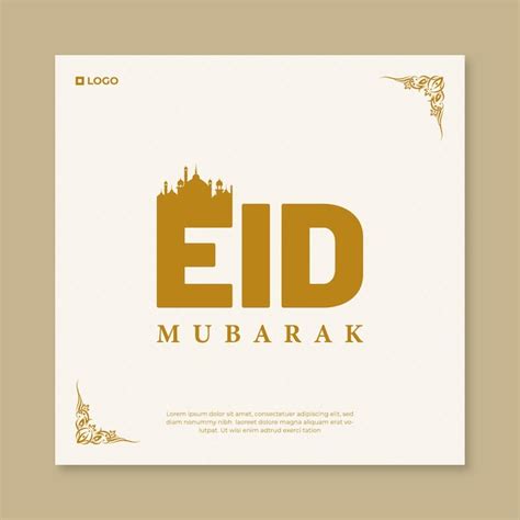 이슬람 축제 이드 무바라크 인사 배경 디자인 프리미엄 벡터