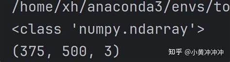 Typeerror Cannot Handle This Data Type 1 1 375 U1 知乎
