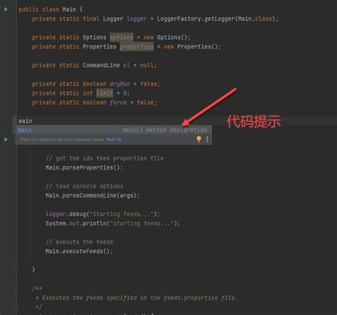 Java 主函数 Main 中的关键字 Staticjava函数内部的static Csdn博客