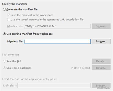 Jar转exe 源码巴士 Jar转exe 源码巴士