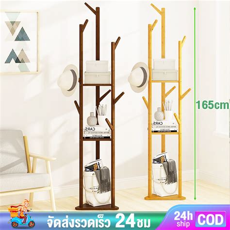 165cm ที่แขวนกระเป๋า ราวไม้แขวนหมวก ราวแขวน ชั้นไม้ ราวแขวนเสื้อผ้า ราวเเขวนสามขา ราวตากผ้า ที่