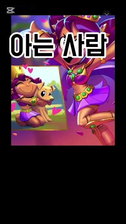 브롤스타즈 공지에 숨겨진 사실 Brawlstars 브롤스타즈 구독부탁합니다 홀릿 Youtube