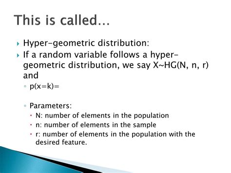 Ppt Geometric And Hyper Geometric Distribution Powerpoint Presentation Id 6082096