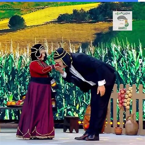 ნამსხმანიდან გეველ განა ორი თაობის ერთი აჭარული