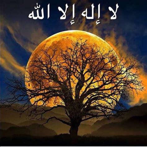 خزمەتکردنی دین و نیشتیمان