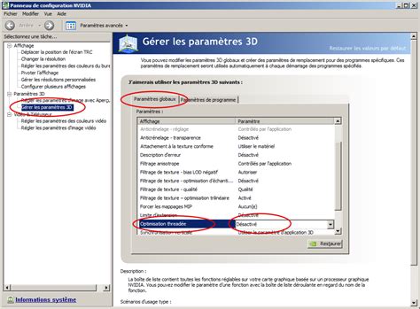 Optimisation Threadée Nvidia [mcneel Wiki]