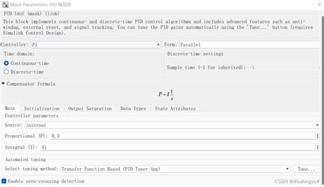 Pid Matlab Matlab Vector Potential Gitcode