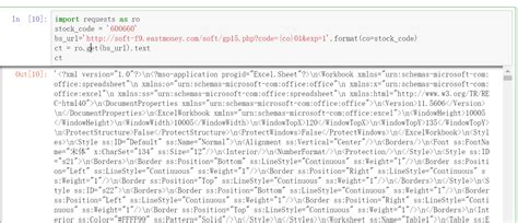 Python与财务上 数据采集篇 知乎