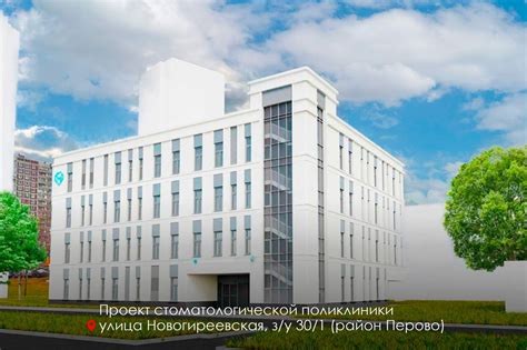 Главная — РСИ