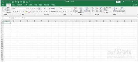 excel怎么制作迷你图 excel迷你图的使用技巧 Excel 教程之家