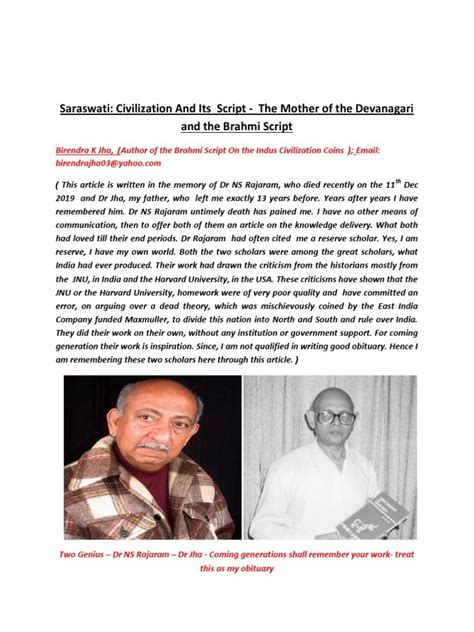 Saraswati Civilization And Its Script The Mother Of The Devanagari And The Brahmi Script