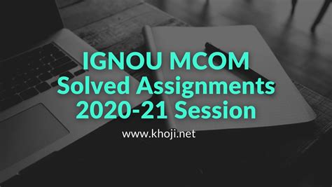 Ignou Mcom Solved Assignments 2020 21 July 2020 And January 2021