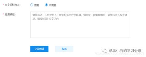 Python实现图片文字提取，准确率高达99，强无敌！！！python高准确率图片转文字 Csdn博客