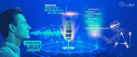 Effortlessly Transcribe And Translate Handwritten Documents Or Record Ideas Using Audio