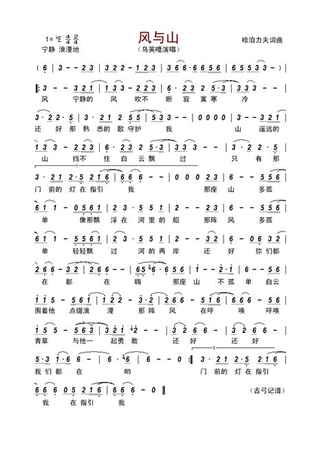 Pdf A A