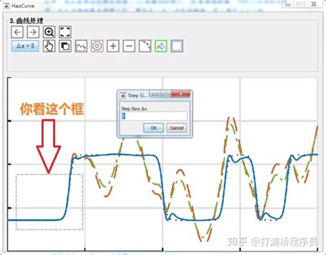 Getdata提取曲线数据matlab如何提取曲线原始数据 Csdn博客 Getdata提取曲线数据matlab如何提取曲线原始数据 Csdn博客