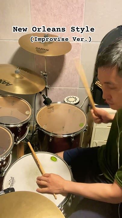 뉴올리언즈 리듬 연주하는 방법 Improvise Ver 드러머고대훈 Drums Beatmaking 드럼강의 영등포