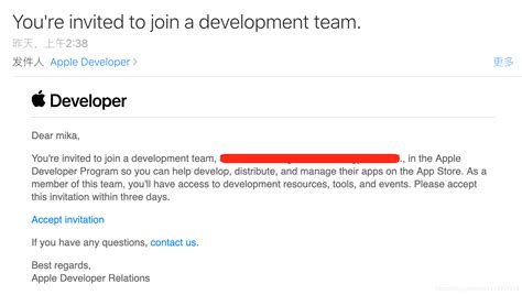 Testflight应用 Csdn博客 Testflight应用 Csdn博客