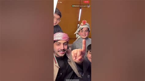 بث منصور ال زايد بالمخيم مع عيال اخته 😂🤍 1012025 بارت 1 منصورال