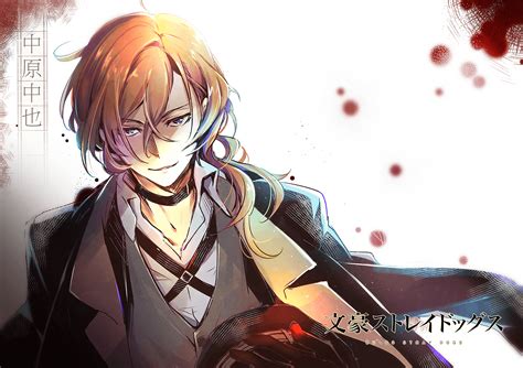 Nakahara Chuuya Wallpapers Wallpaper Cave