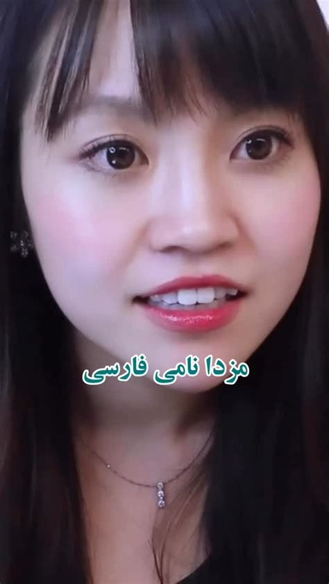 ‎ایرانشهر‎ ‎بازیهای جدید برای تغییر ملی گرایی به قوم گرایی، ایجاد