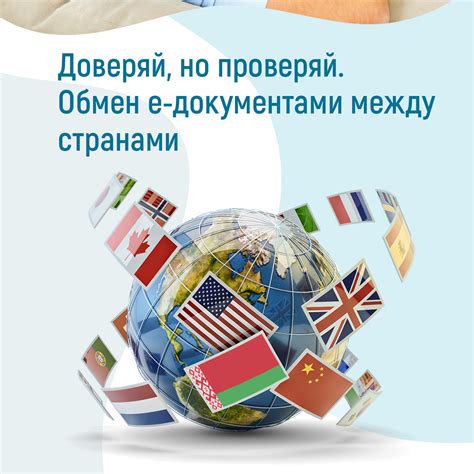 Национальный центр электронных услуг Что такое ДТС ⠀ Служба ДТС предназначена для