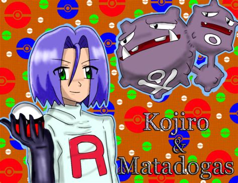 James And Weezing By Mimirocket On Deviantart