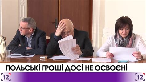 Польські гроші досі не освоєні Youtube